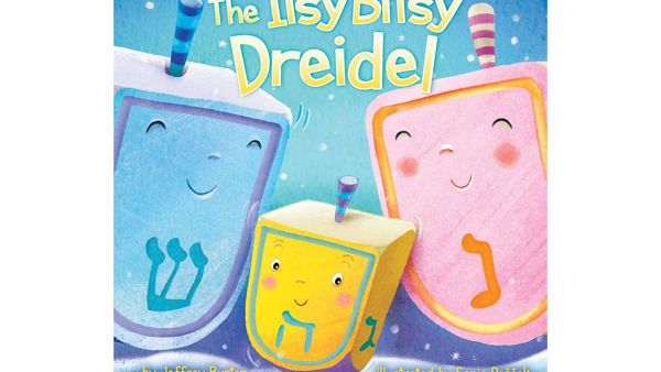 33 fun Hanukkah books for kids - Today's Parent